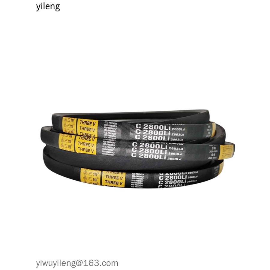 สายพานชนิด C 1981 C2000 C2007 C2032 C2050 C2057 C2083Li | Shopee Thailand