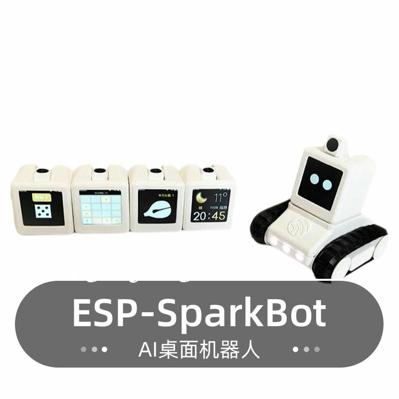 Esp-sparkbot ai Robot esp32ai Desktop Robot รองรับโมเดลขนาดใหญ่ Dialogue ai รุ่น | Shopee Thailand