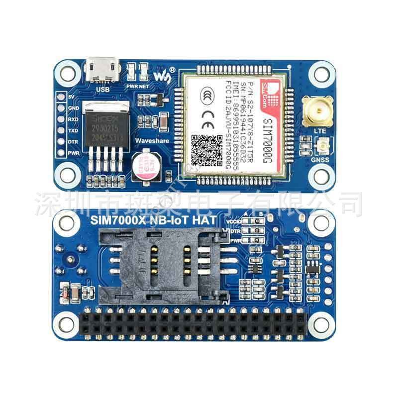 บอร์ดต่อการสื่อสาร Raspberry Pi SIM7000G NB-IoT/Cat-M (eMTC)/2G/GNSS ...