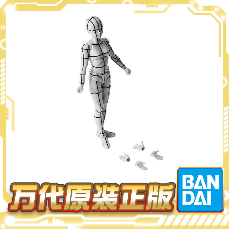 ※ฟิกเกอร์เคลื่อนที่รุ่น SHF BODY J-chan รุ่นกีฬาสำหรับผู้หญิง ลายเส้นสี ...