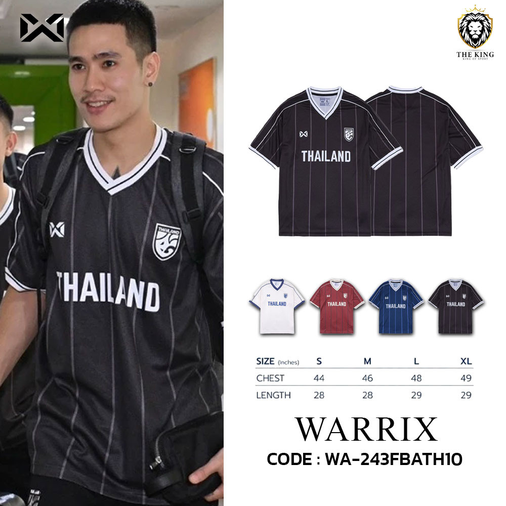 >>1ตัวก็(ส่งฟรีแถมมีลด30%)