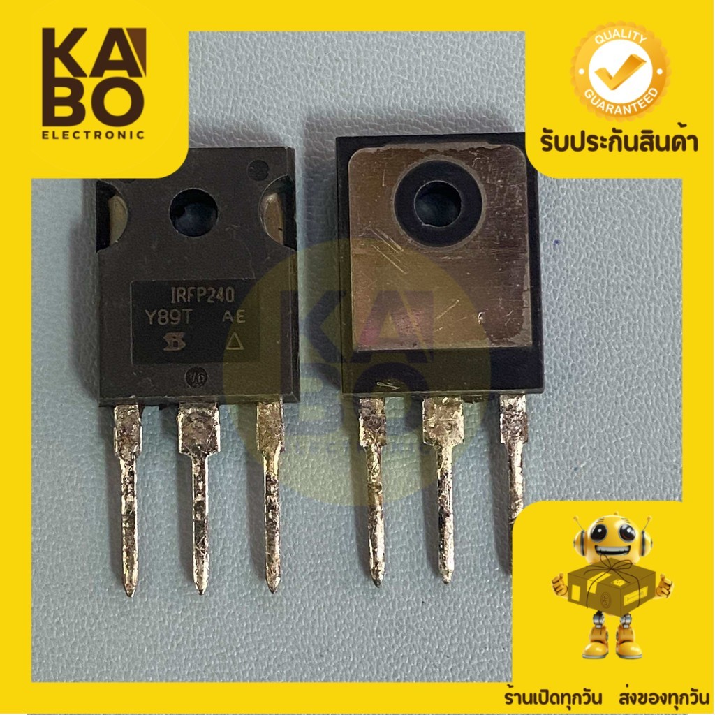 Mosfet IRFP240 Power Mosfet TO247 Nแท้-Channel 20A/200Vมีของพร้อมจัดส่งในไทย | Shopee Thailand