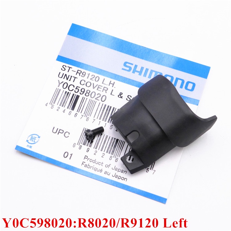 Shimano ฝาครอบคันโยกควบคุม แบบคู่ และสกรูยึด ST-R2000-R3000 R4700 6800 ...