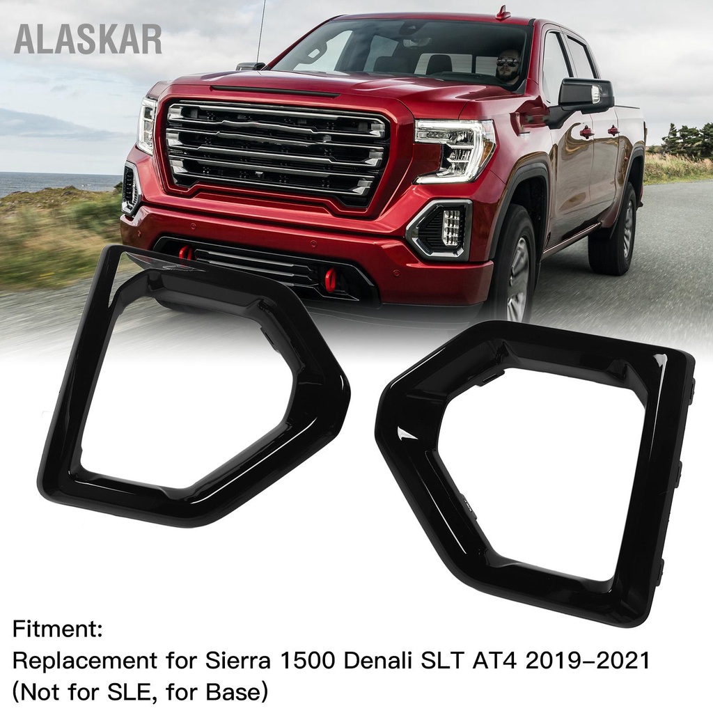 ALASKAR 1 คู่หมอกฝาครอบ 84176752 ด้านหน้าซ้ายขวาหมอกBezel Trimสำหรับ ...