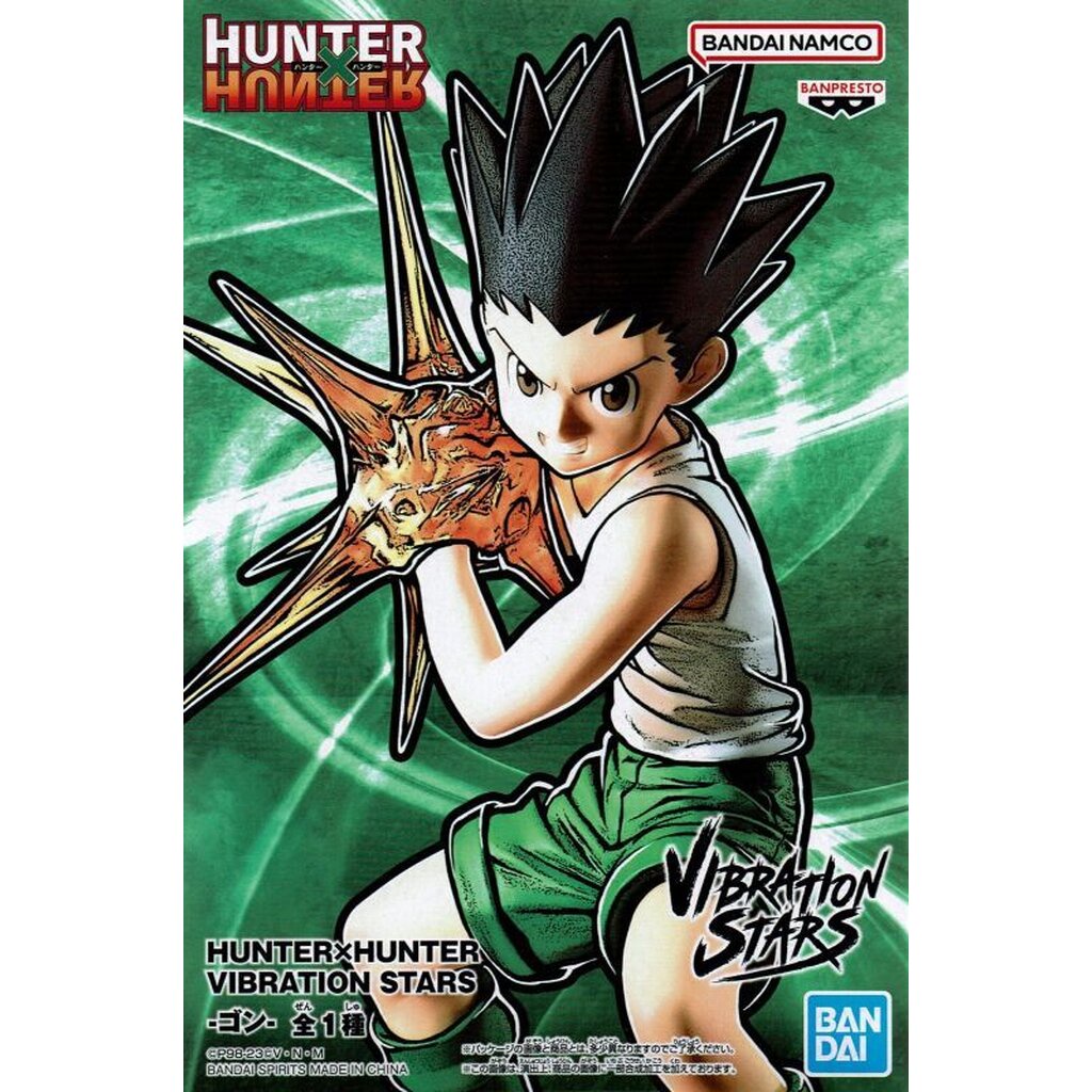Gon ของแท้ JP - Vibration Stars Banpresto [โมเดล Hunter X Hunter] | Shopee Thailand