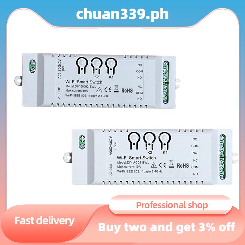 Zjth โมดูลสวิตช์จับเวลาอัจฉริยะ WiFi 2CH EWeLink APP USB 5V 2.4G สําหรับ Alexa Google Home IFTT ...