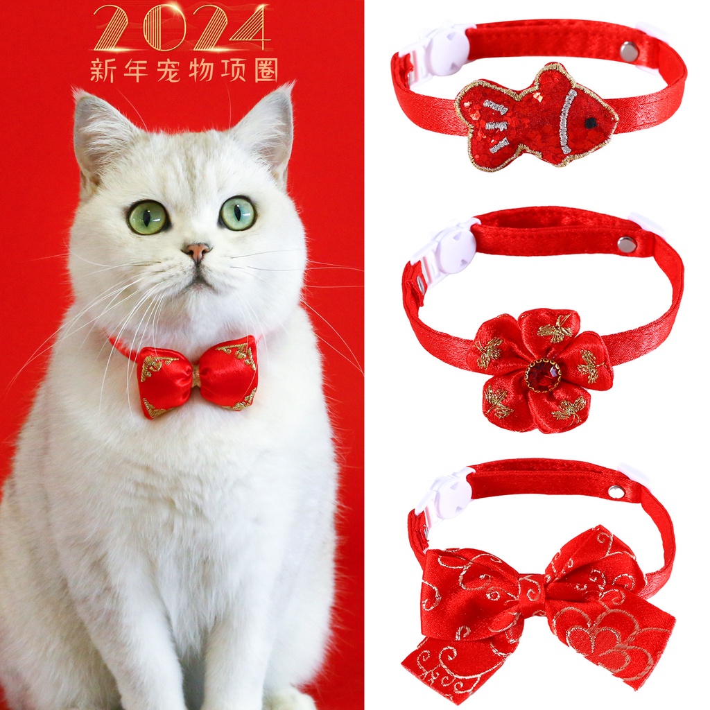 Cny-pet Cat Collar สไตล์จีนโบว์สีแดงดอกไม้ปลาเลื่อมปรับคู่ป้องกันการซึม ...
