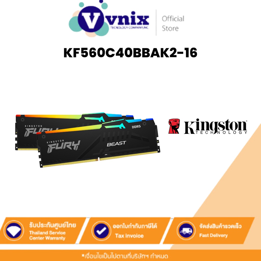 KINGSTON KF560C40BBAK2-16 RAM 16GB (8GBX2) 6000MT/s DDR5 CL40 DIMM (Kit ...