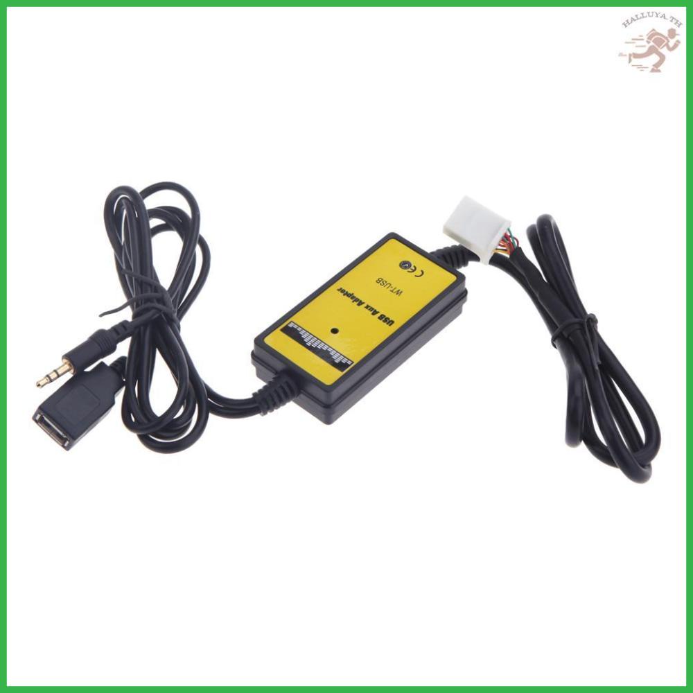 Enhanced Car USB Aux-in Adapter MP3 Player Radio Interface Audio Cable ...