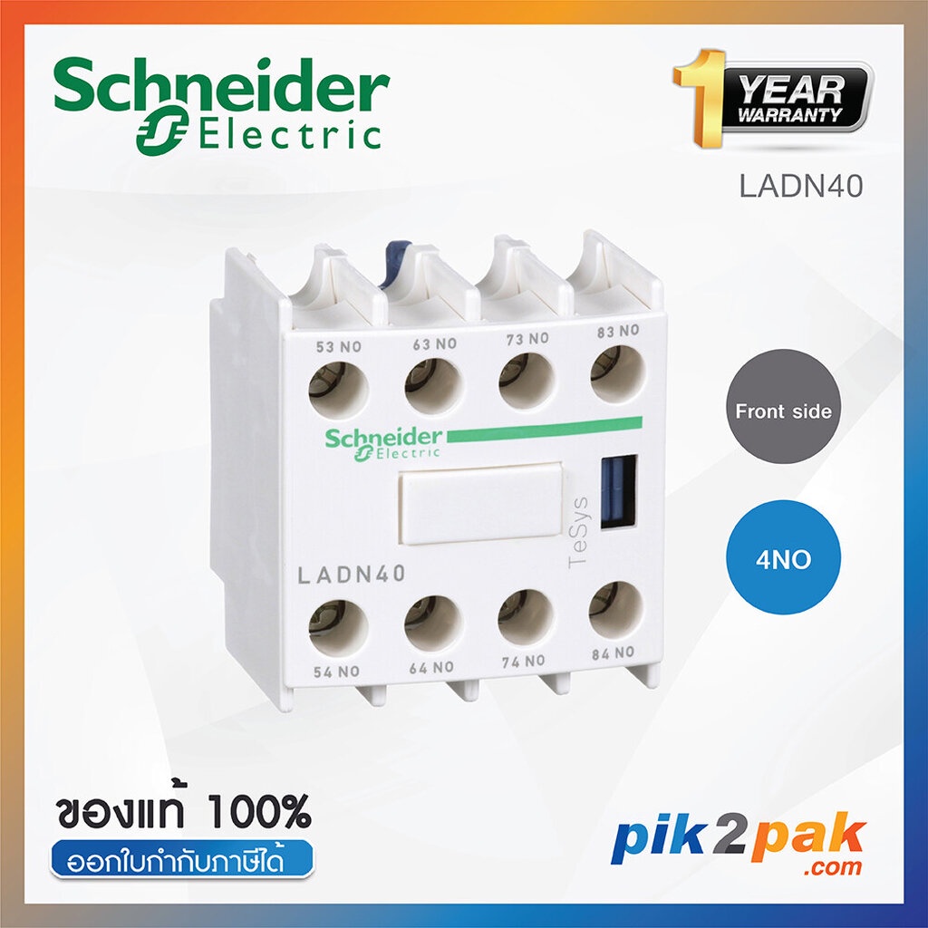 LADN40 : คอนแทคเสริม TeSys D Front Mounting 4NO - Schneider Electric ...