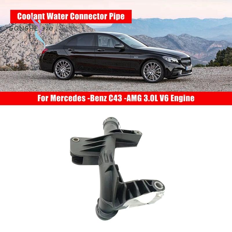 [gonghe370] 1 ชิ้น A2762002052 ท่อเชื่อมต่อน้ําหล่อเย็น สําหรับรถยนต์ ...