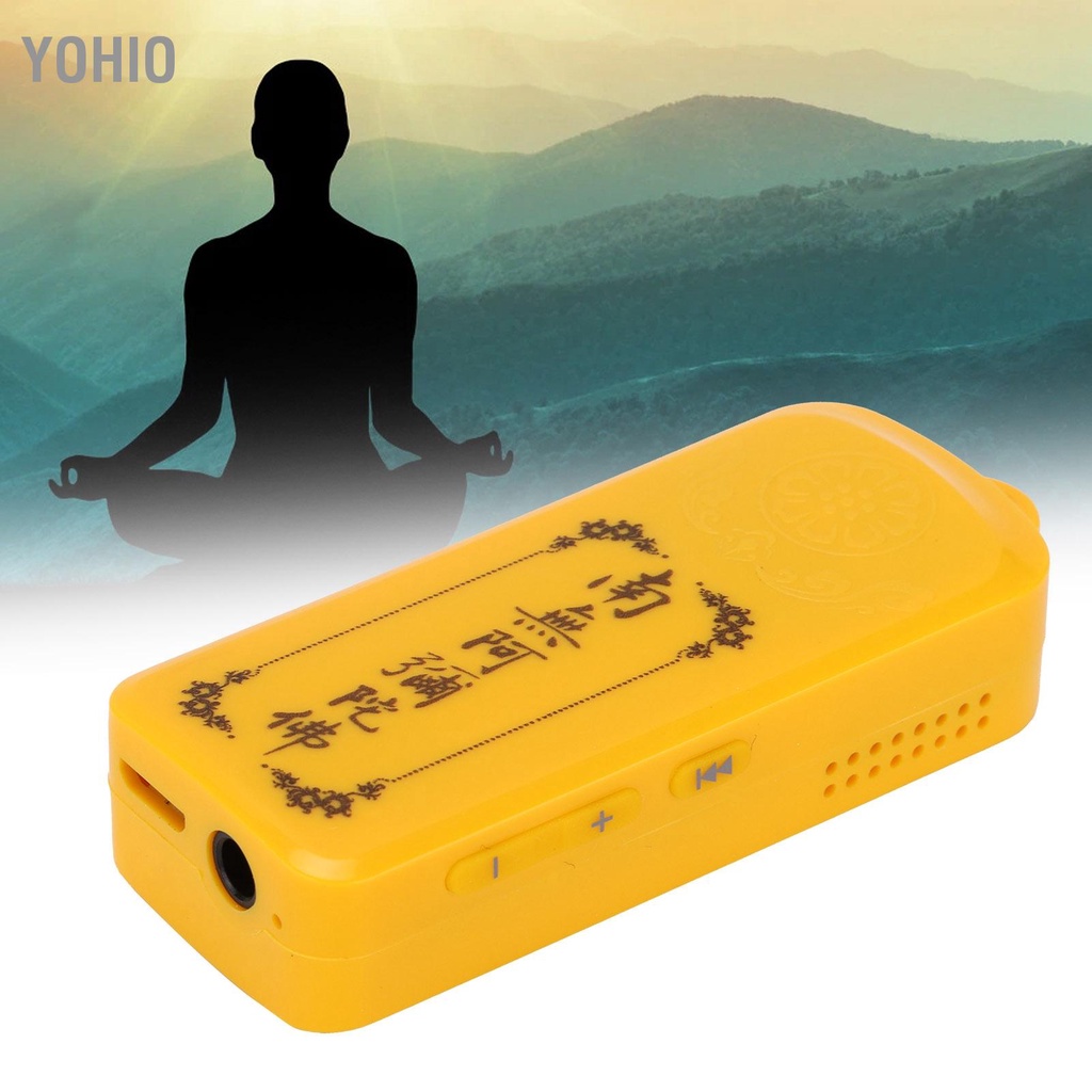 Yohio เครื่องสวดมนต์มินิแบบพกพาทนทานน้ำหนักเบากันฝุ่นปฏิบัติพระพุทธรูป ...