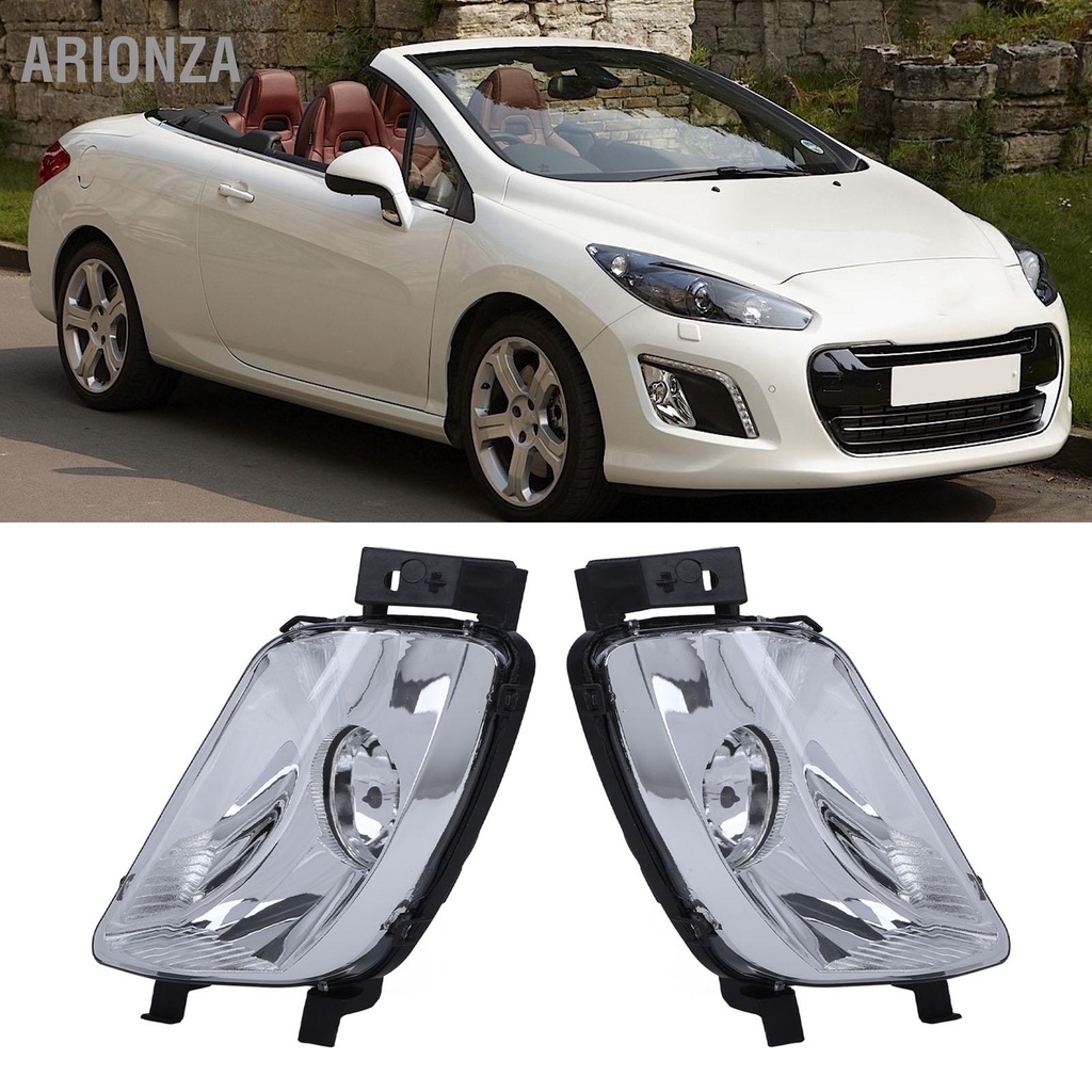 ARIONZA รถ กันชนหน้าไฟตัดหมอก Super Bright สำหรับ Peugeot 408 T7 2010 ...