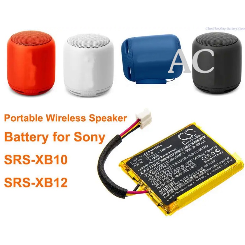 AC Cameron Sino 1400mAh Battery SF-08 for Sony SRS-XB10, SRS-XB12 ...