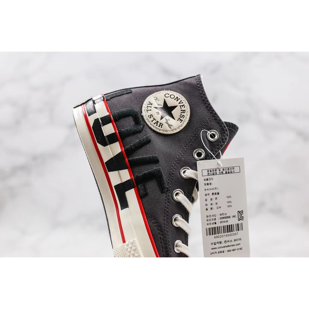 Converse Chuck Taylor 1970s Love Fearlessly Valentine's Day Leisure ...