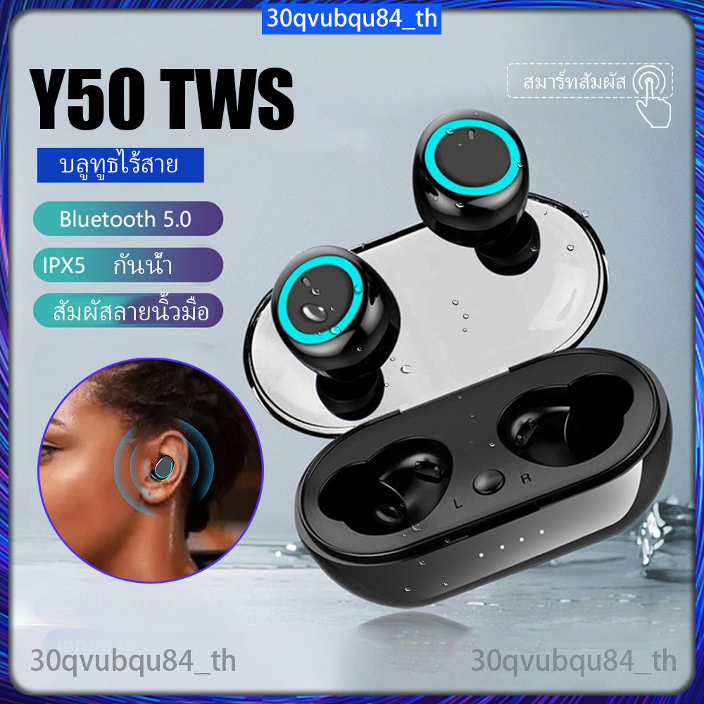 หูฟังบลูทูธแบบไร้สายแบบไร้สาย HD Voice TWS Wireless bluetooth V5.1 headset หูฟัง Earbud | Shopee ...