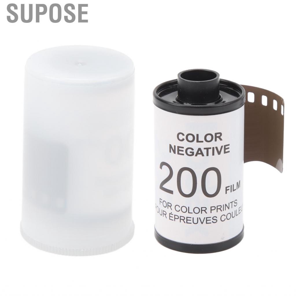 Supose 8 Sheets 35mm Camera Color Negative Film Vintage ISO200 Fi DCL ...