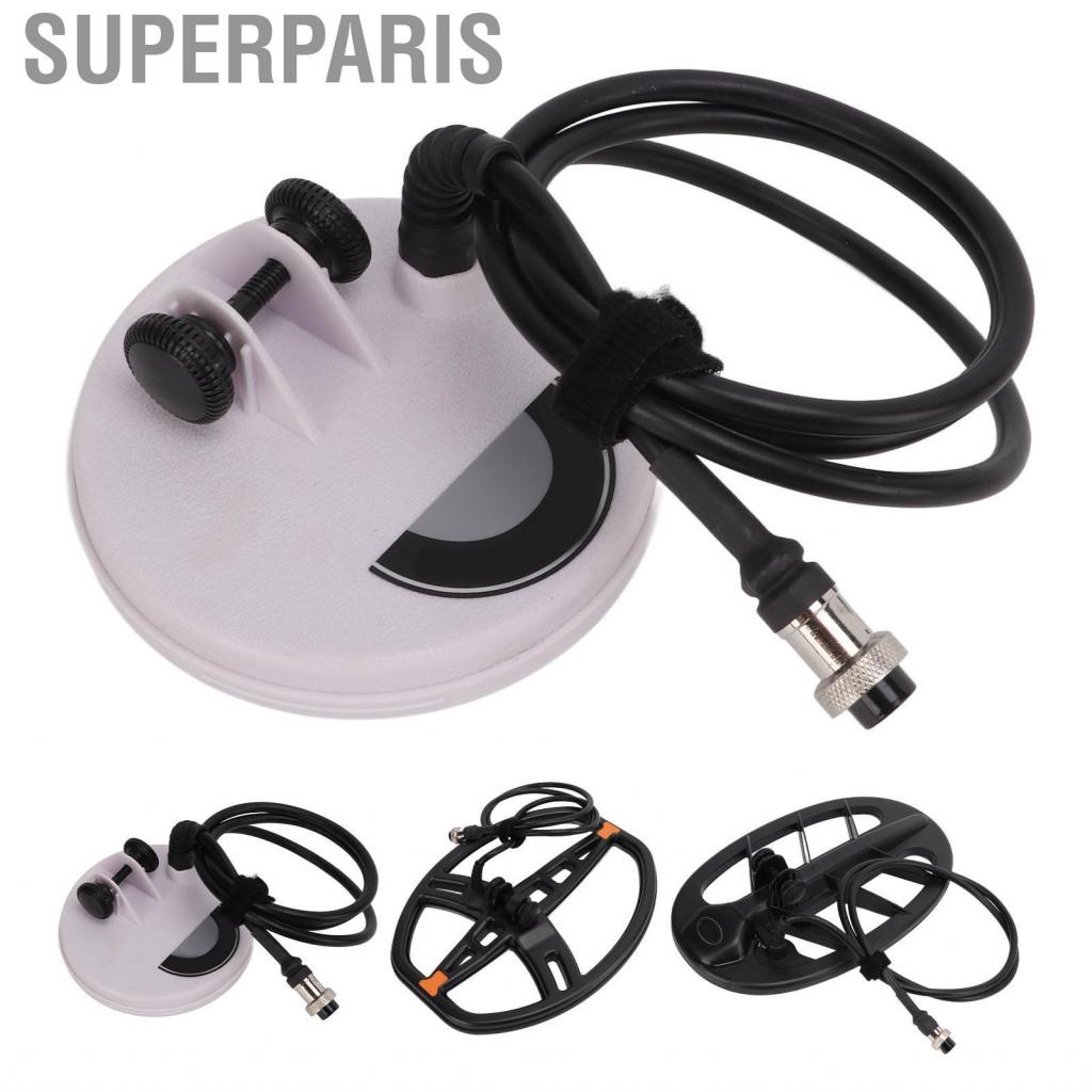 Superparis Waterproof Search Coil Anti Seismic Single Line Connection ...