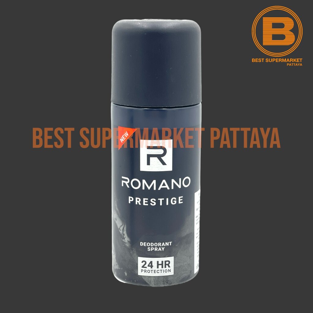 โรมาโน่ สเปรย์ระงับกลิ่นกาย 150 มล. Romano Deodorant Spray 150 ml ...