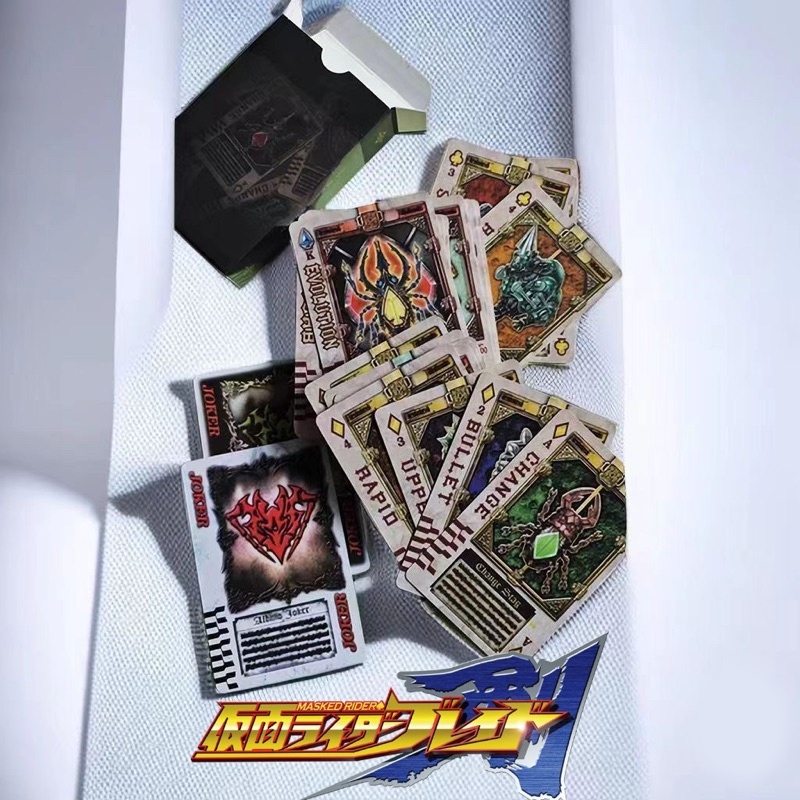 Kamen Rider Blade Card 54 ใบ โปรดอ่านรายละเอียด | Shopee Thailand