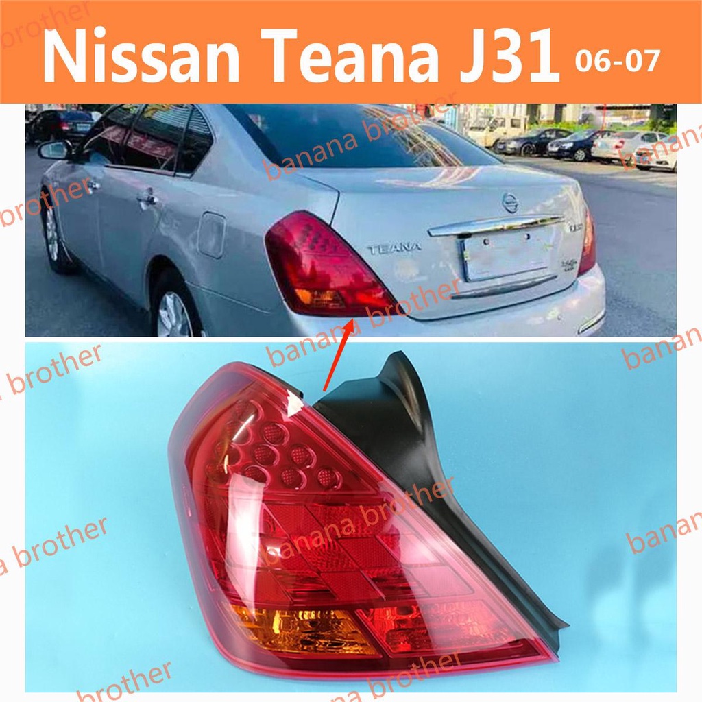 สําหรับ Nissan Teana ไฟท้าย J31 2006-2007 ไฟท้ายไฟท้ายไฟท้าย BRAKE LIGHT BACK LIGHT | Shopee ...