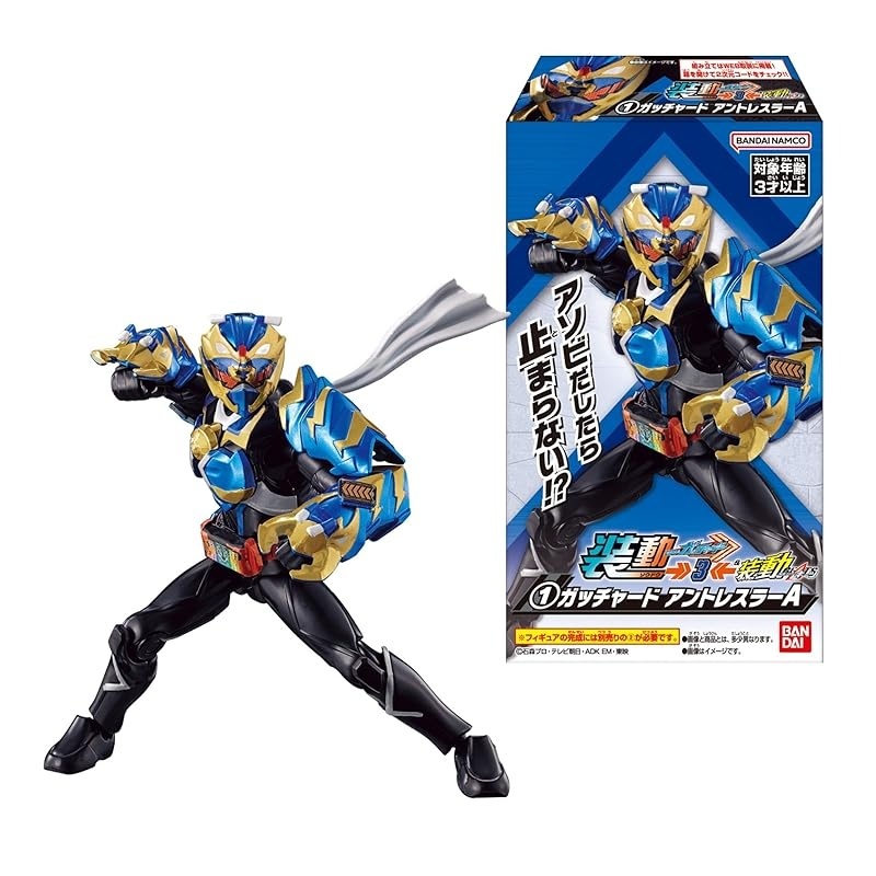Bandai (BANDAI) (Tentative) Sodo Kamen Rider Gachard→ ขนมขบเคี้ยว และ ...