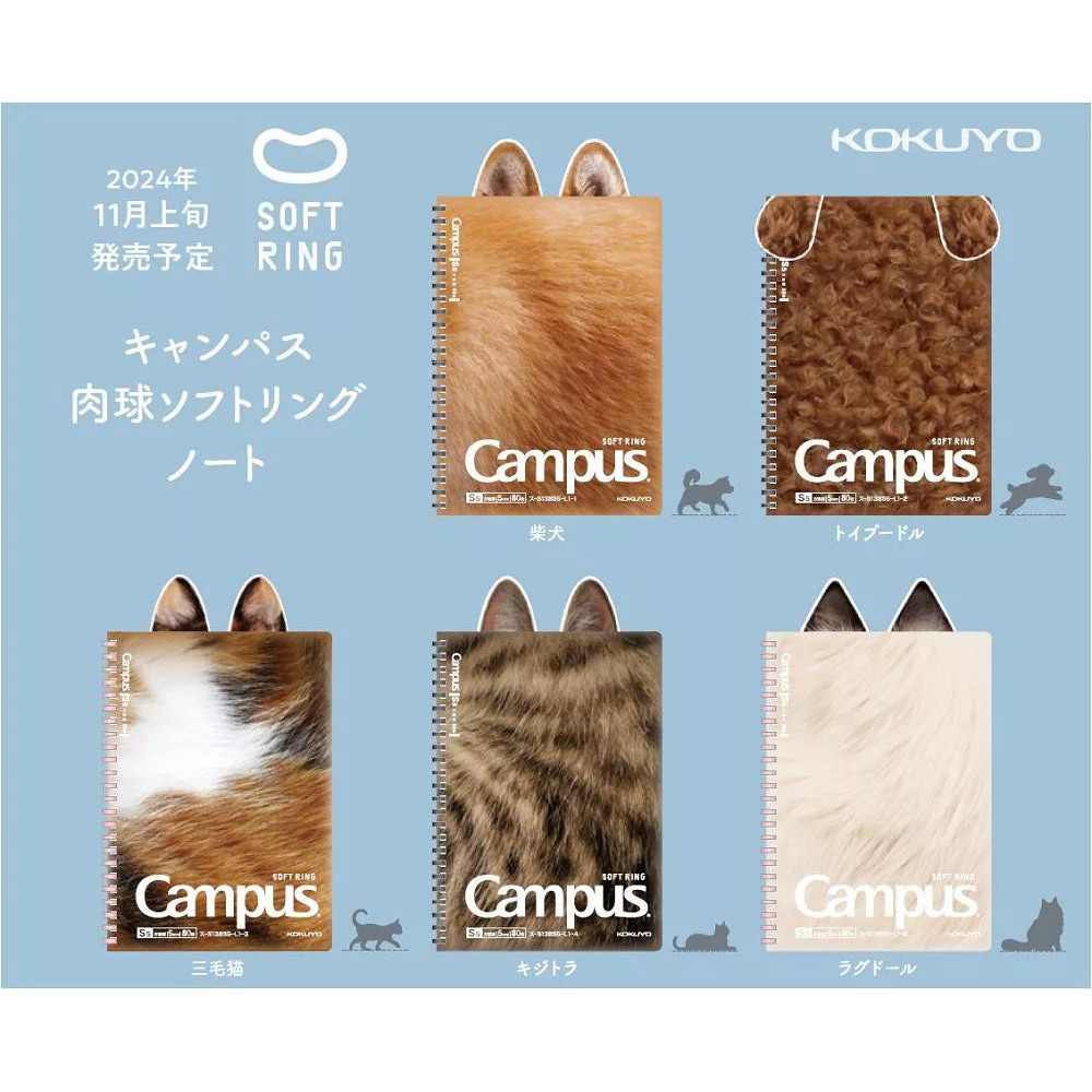 Limited Edition] KOKUYO Campus Paws A5 Soft Ring Notebook | Shopee Thailand