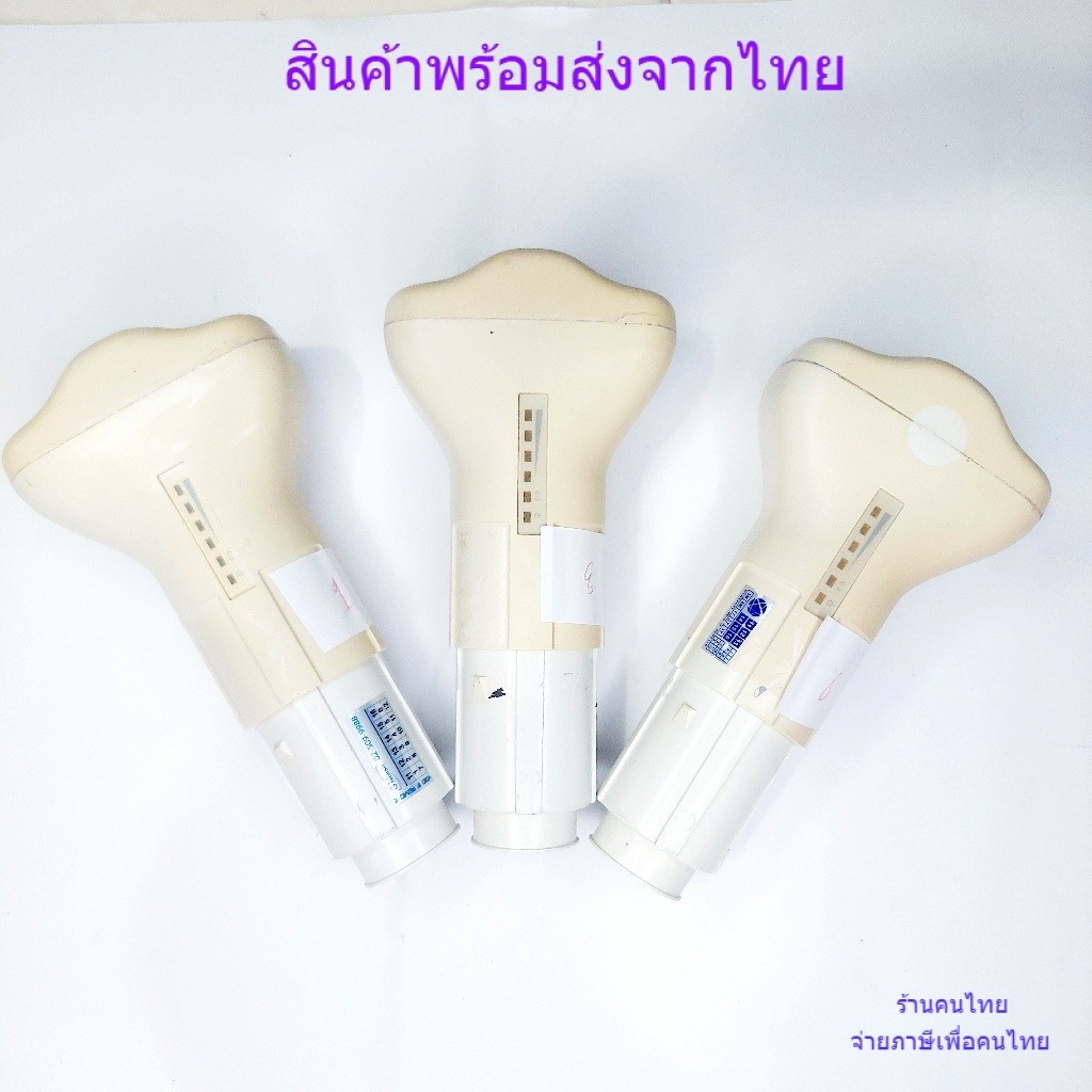 UBiQUiTi AirGrid M5HP (ของถอด)150 Mbps 5.0 GHz 1x1 MIMO Single-Chain ...