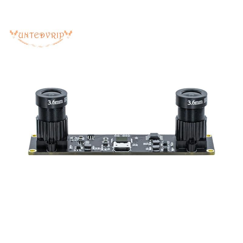 Global Shutter Synchronization Dual USB กล้องโมดูล 4MP 3840x1080 อัตรากรอบสูง 60fps พร้อมเลนส์ ...