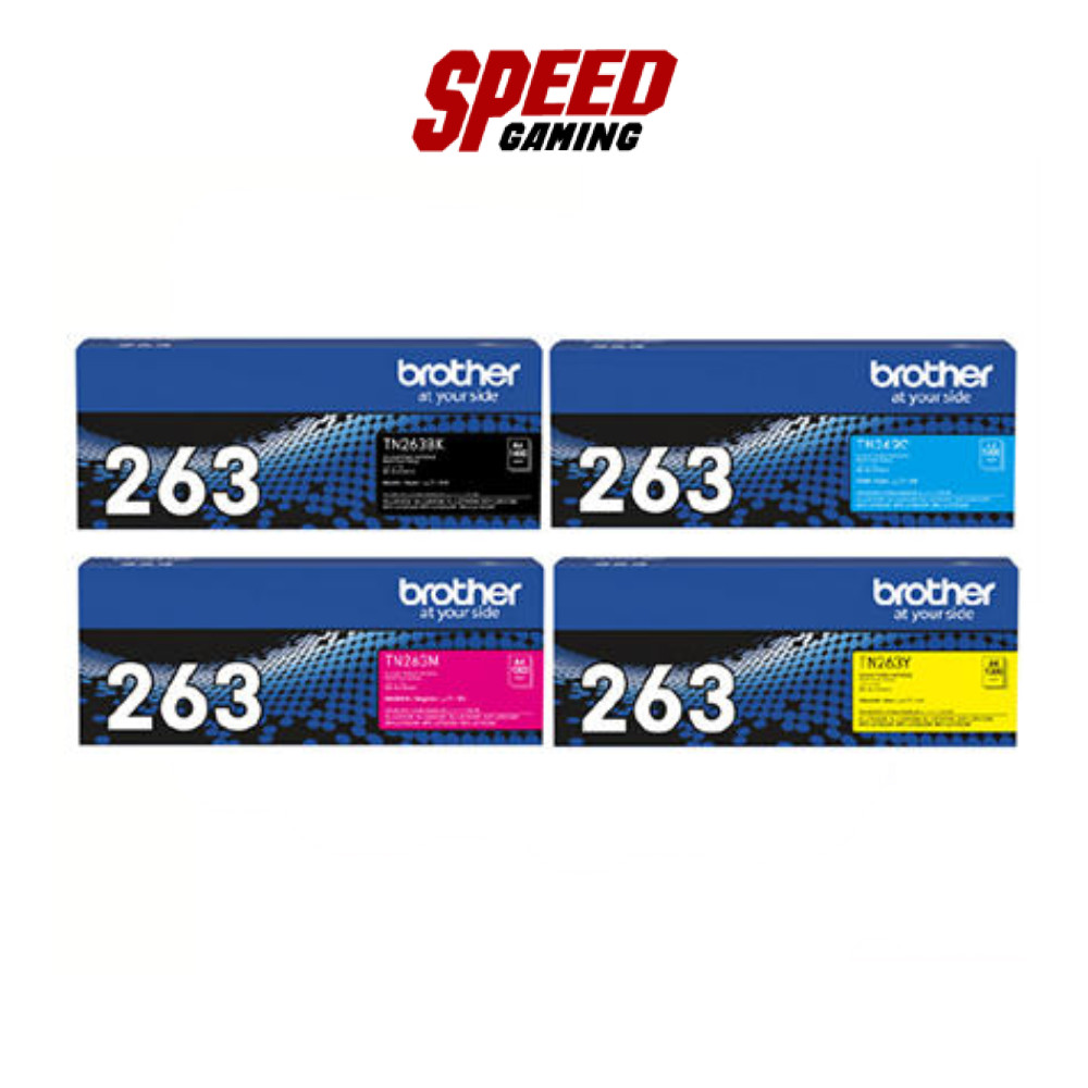 Brother TN-263 | Black/Cyan/Magenta/Yellow | Toner (ตลับหมึกโทนเนอร์ ...