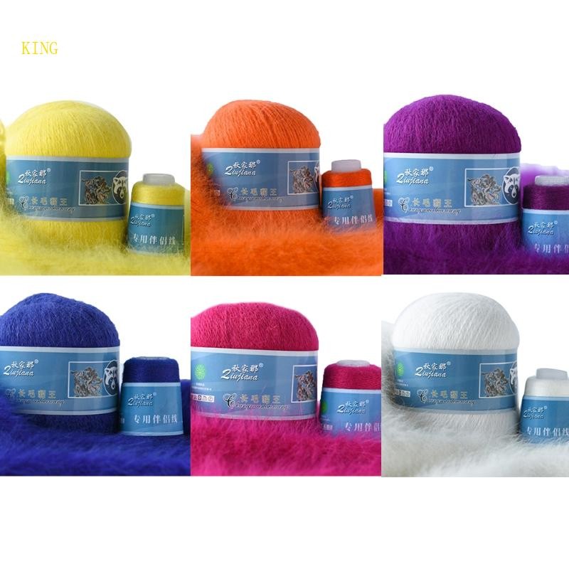 (ส่วนลดสูง)oyalking.th Best Sale Long Hair Mink Wool Yarns Premium Soft ...