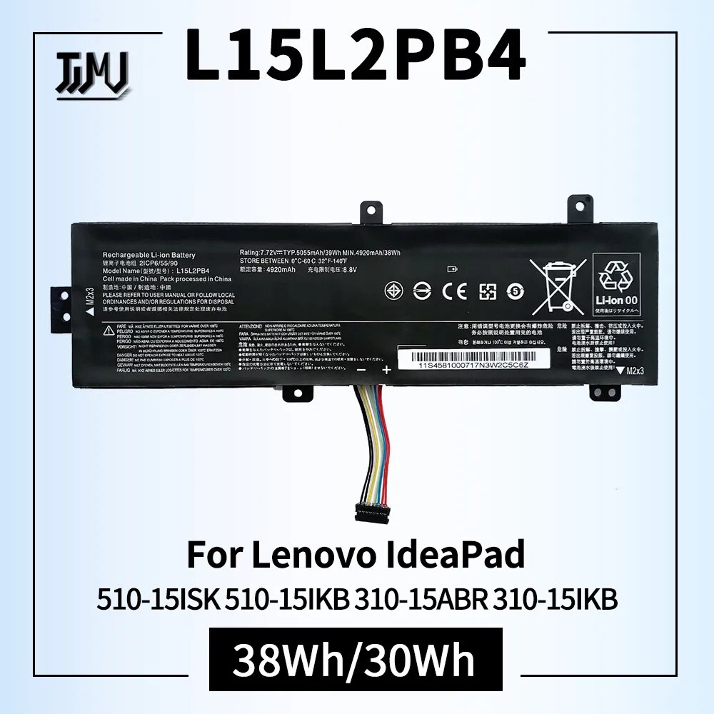 L15L2PB4 แบตเตอรี่ for Lenovo IdeaPad 510-15ISK 510-15IKB 310-15ABR 310 ...