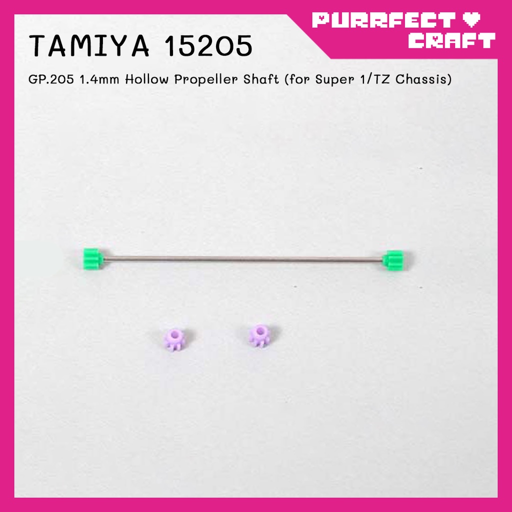 TAMIYA 1.4mm Hollow Propeller Shaft (for S1/STZ) (15205) เพลารถรางทามิ ...