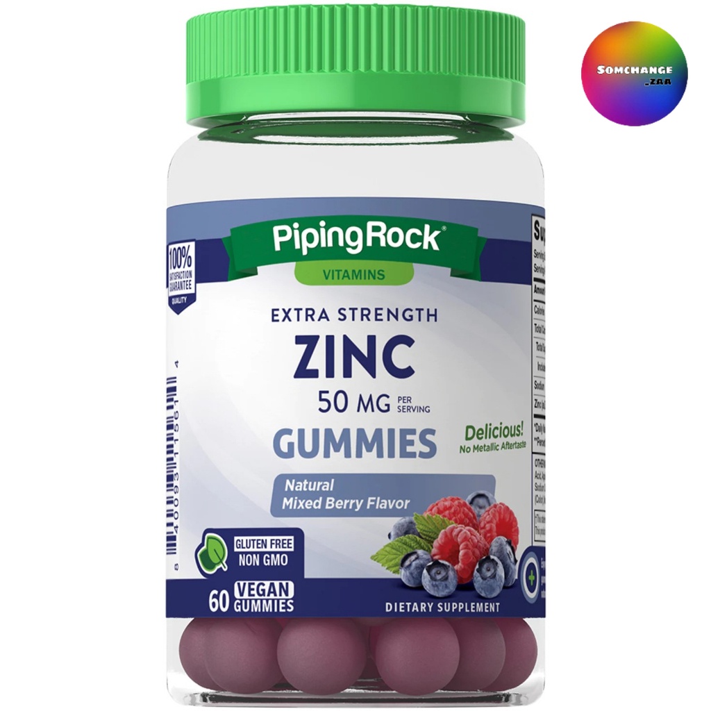 Zinc Gummies 50 mg. (60กัมมี่) กัมมี่วิตามินซิงค์ | Shopee Thailand