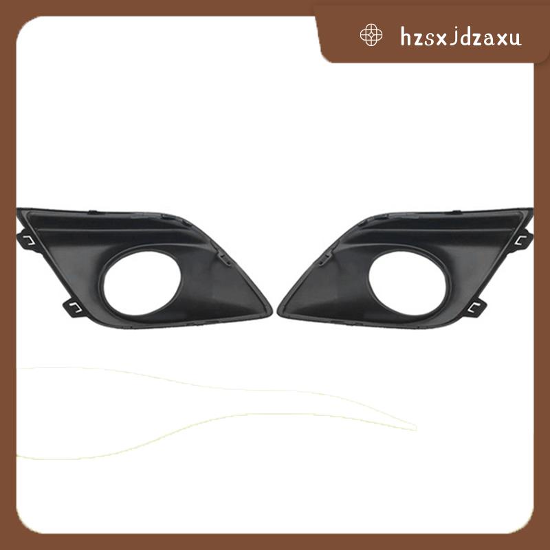 【hzsxjdzaxu】 1 คู่ 30763415 30763416 ฝาครอบไฟตัดหมอก ด้านหน้า แบบ ...