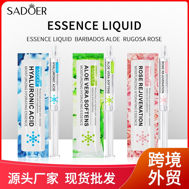 Daily premium# Full English SADOER hyaluronic acid Essence Serum moisturizing skin care products ...