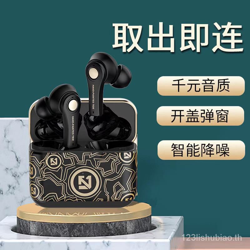 [Shipped on the same day] cross-border hot graffiti TWS Bluetooth ...