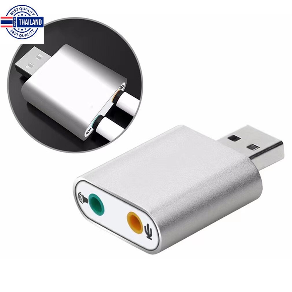 External USB Sound Card 3.5 mm AUX อะแดปเตอร์เสียงสเตอริโอไมค์ | Shopee ...