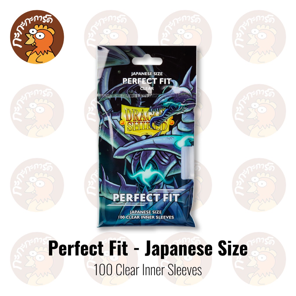 Dragon Shield - Perfect Fit Japanese Size 100 Clear Inner Sleeves - ซอง ...