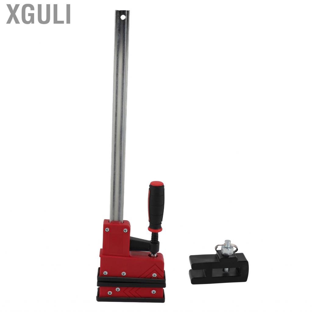 Xguli 16 Inch Parallel Clamp Steel Fixed Jaw Fixture for Woodworking ...