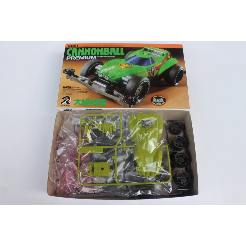 GK Ruize NEO TRIDAGGER ZMC Carbon Special (w S2 Chasiss) 1/32 Scale ...