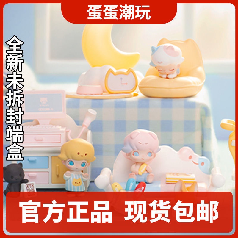 ของแท้ POPMART POPMART DIMOO Cat Paradise Series Mystery Box กล่อง ...