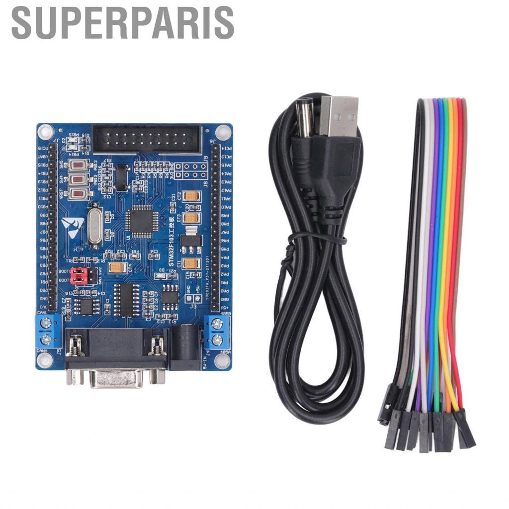 Superparis 32 Development Board 32F103C8T6 ARM Core Learning W/ RS485 ...