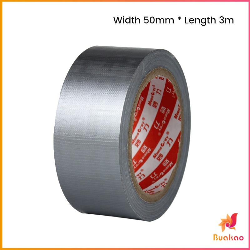 Buakao เทปผ้าใบ เทปปิดรอยรั่ว หน้ากว้าง 2 นิ้ว Cloth tape | Shopee Thailand