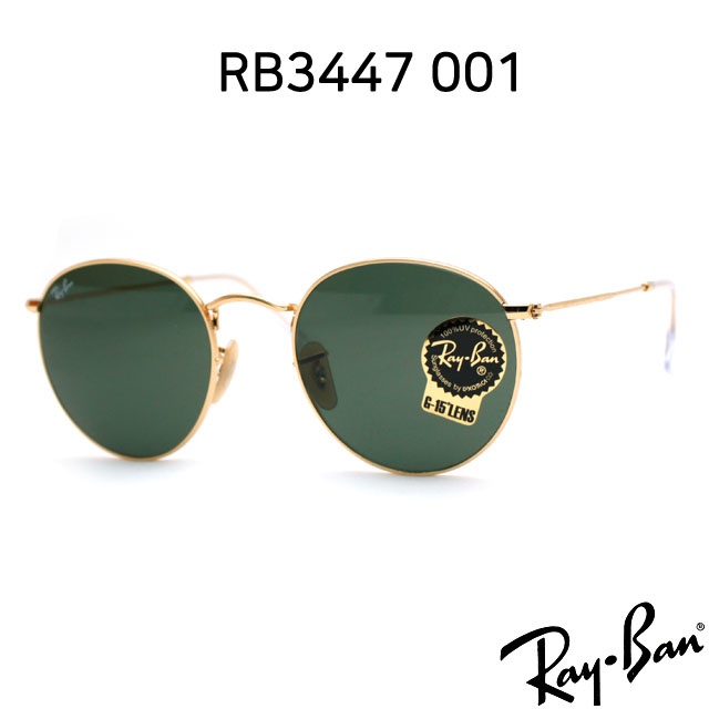 แว ่ นกันแดด RAY BAN RAYBEN RB3447 001 ( 53☉ โลหะทรงกลม | Shopee Thailand