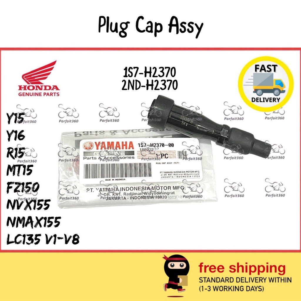 1s7-h2370 LC135 V1-V8 / Y15ZR / Y16ZR / FZ150 / NVX155 / NMAX155 / R15 ...