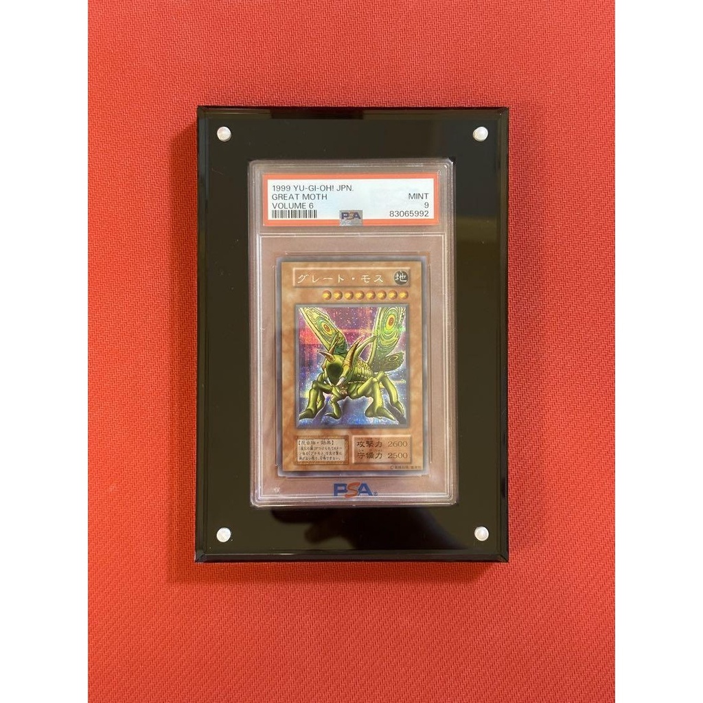 Yu-Gi-Oh Great Moth Vol.6 Secret Initial PSA9 Japanese [Direct from Japan] | Shopee Thailand