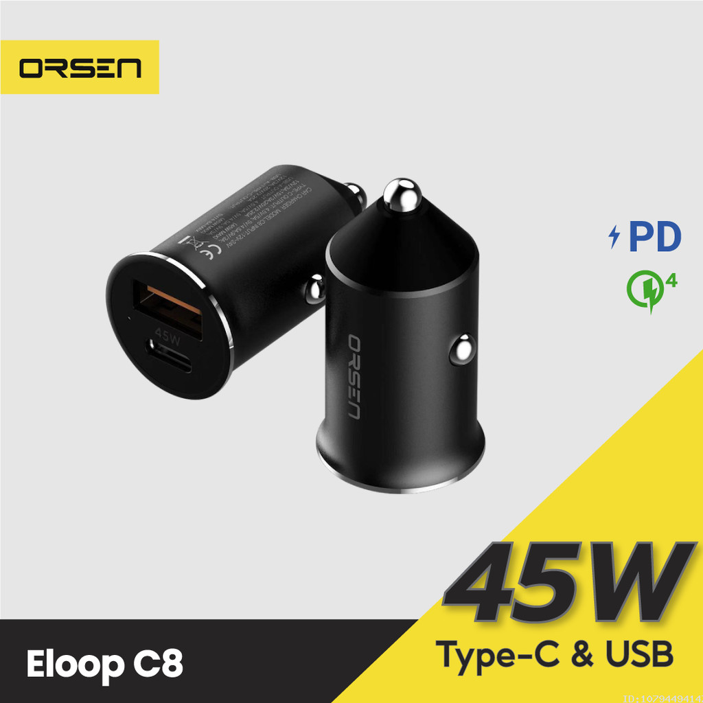 [184บ. ถูกทุกวัน] Eloop C8 Mini Car Charger 45W ที่ชาร์จในรถ Type C หัวชาร์จในรถ รองรับ PD QC 4. ...