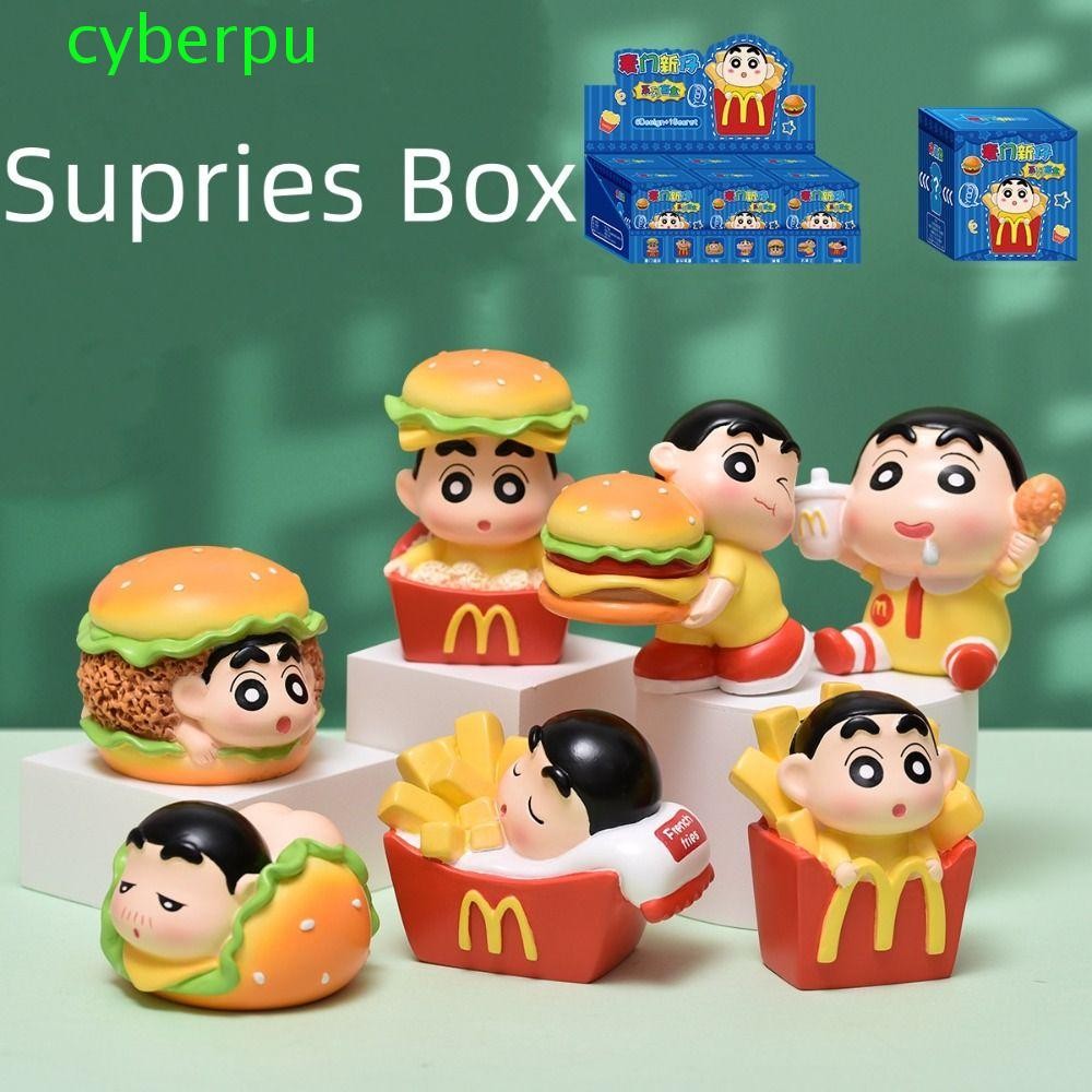 Cyberpullse Crayon Shin-Chan ตัวเลข, Burger Fries อะนิเมะอุปกรณ์ต่อพ่วง ...