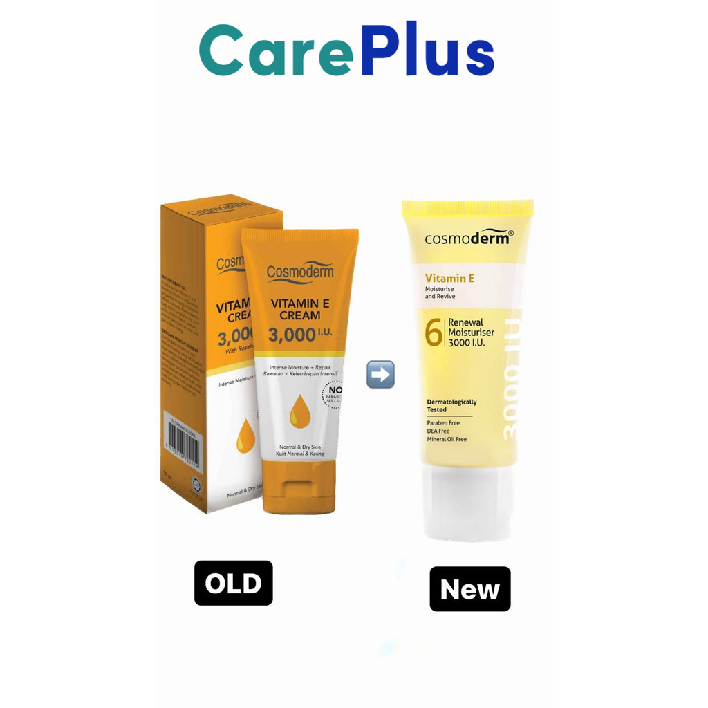 Cosmoderm VITAMIN E CREAM 3000 UI 50ML (EXP:07/2022) | Shopee Thailand